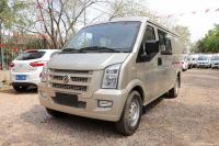 China 100 Km/h Maximum Speed Gasoline Van Trucks and Pickup Trucks for Customer Requirements for sale