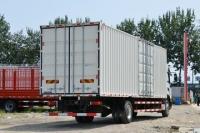 China Gross Vehicle Weight 15001-20000 kg Dongfeng Pickup Cargo Van with Customizable Features for sale