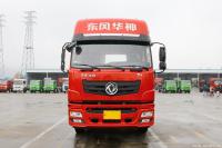 China Dongfeng 4x2 Heavy Truck Tractor with 25 Ton Tow Capability and Cummins Diesel Engine for sale