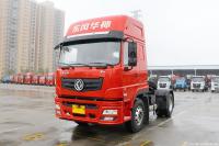 China Dongfeng 4x2 Heavy Truck Tractor with 25 Ton Tow Capability and Cummins Diesel Engine for sale