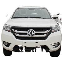 China Mini 4X4 Gasoline Fuel Manual Transmission Left Steering FAW Cargo Van Light Truck for sale