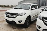 China Mini 4X4 Gasoline Fuel Manual Transmission Left Steering FAW Cargo Van Light Truck for sale