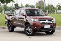 China Mini 4X4 Truck Diesel Fuel Manual Transmission Left Steering Cargo Van Light Truck Euro 6 for sale