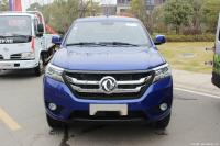 China Mini 4X4 Truck Diesel Fuel Manual Transmission Left Steering Cargo Van Light Truck Euro 6 for sale