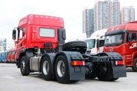 China Clean Energy Dongfeng 6x4 460hp 40 Ton Tow Capability Tractor Truck for 31 40T Load for sale