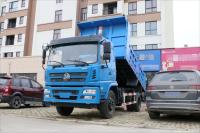 China EURO 5 Mini Dumper 4x2 Dump Truck Mining Truck Tipper Truck with Customized Design for sale