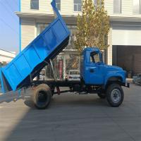 China 6 Wheels Camera 10 Mini Dump Truck for Stone Transport Euro 5 4X4 30cbm Dumper Box Tipper for sale