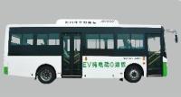 China Electric Public Transport Bus 4X4 Bus with 69 Engine Power and Customizable Features for sale