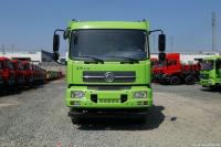 China Customized 4x4 Truck with Cargo Tank Dimension 5700x2300x800mm and 6 Cylinders for sale