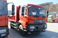 China 8025x2530x3070mm Dimensions DONGFENG 4x2 Dump Truck Mining Truck for Heavy Duty Work for sale