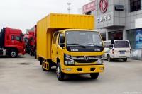 China 4x4 Cargo Truck Van 1-10 Ton Capacity with Cargo Tank Dimension 3250x2050x2100 mm for sale
