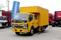 China 4x4 Cargo Truck Van 1-10 Ton Capacity with Cargo Tank Dimension 3250x2050x2100 mm for sale