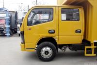 China 4x4 Cargo Truck Van 1-10 Ton Capacity with Cargo Tank Dimension 3250x2050x2100 mm for sale