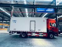 China Mini 3T Refrigerated Truck 95hp Truck Cruise Control None Reverse Shift Number 1 /Used for sale