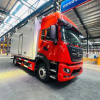 China Mini 3T Refrigerated Truck 95hp Truck Cruise Control None Reverse Shift Number 1 /Used for sale