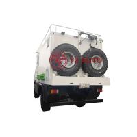 China Drive Type 4x4 Off Road RVs Motorhome with 6L Engine Capacity and Awning Accessories for sale