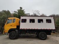 China 4x4 Engine Capacity 6 8L Off Road Rvs Motorhome Passenger Bus with Awning Accessories for sale