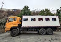 China 4x4 Engine Capacity 6 8L Off Road Rvs Motorhome Passenger Bus with Awning Accessories for sale