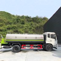 China 10000 liters Capacity Diesel Fuel Road Greening Sprinkler Tank Truck for Dust Control for sale