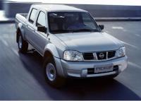 China Dongfeng 4X2 Diesel Engine Pickup Truck with Left Steering and Different Colors for sale