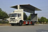 China Dongfeng 4x2 Wingspan Light Lorry Duty Fence Cargo Truck with 180hp Engine 10t Payload for sale