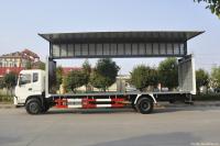 China Dongfeng 4x2 Wingspan Light Lorry Duty Fence Cargo Truck with 180hp Engine 10t Payload for sale