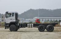 China Flip Back Dongfeng 220hp 6X4 4.5m Dump Truck for Heavy Duty Construction Projects for sale