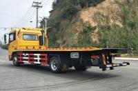 China Cylinders 4 5ton Lifting Capacity Road Emergency Rescue Tow Truck Wrecker 7.00R16 for sale
