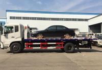 China Cylinders 4 5ton Lifting Capacity Road Emergency Rescue Tow Truck Wrecker 7.00R16 for sale