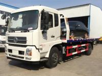 China Cylinders 4 5ton Lifting Capacity Road Emergency Rescue Tow Truck Wrecker 7.00R16 for sale