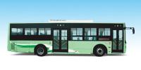 China Euro 5 44/11-23 Seats 6m Chinese Made Luxury Passenger Bus with Diesel/Electric Power for sale