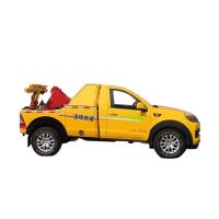 China 4X2 Touch Screen Mini Pickup Wrecker Tow Truck For Towing Agricultural Machinery for sale