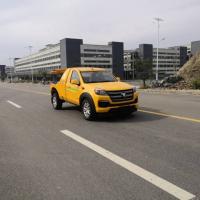 China 4X2 Touch Screen Mini Pickup Wrecker Tow Truck For Towing Agricultural Machinery for sale