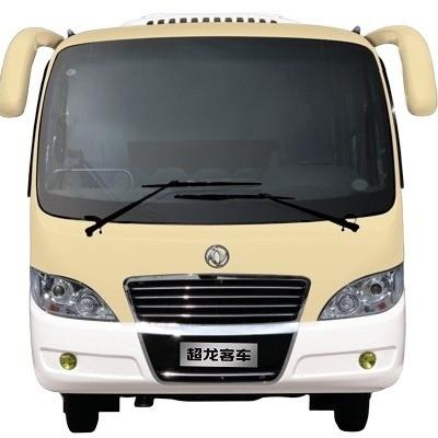 China 3300mm Wheelbase Diesel Medium Tourism Bus Business Luxury Bus with Air Conditioning for sale