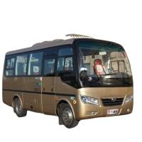China 3300mm Wheelbase 8m 65/16-30 Seats Large Passenger Bus Electric Mini Bus City Bus for sale