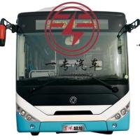 China Luxury and Efficiency Manual Transmission City Buses for Medium-Sized Businesses for sale