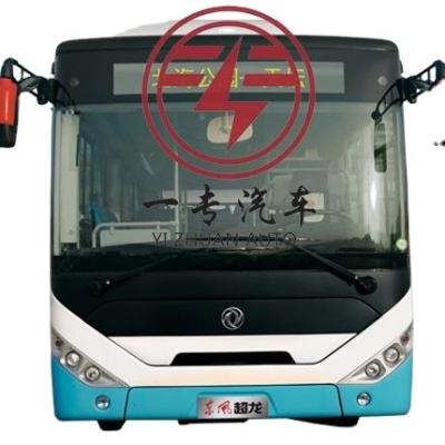 China Luxury and Efficiency Manual Transmission City Buses for Medium-Sized Businesses for sale