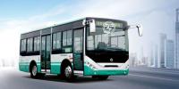 China Luxury and Efficiency Manual Transmission City Buses for Medium-Sized Businesses for sale