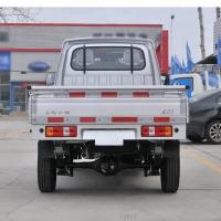 China Centro Comercial Argo Ruck 4x2 1 Ton Ongfeng Rand 165/70R14 5000g with WLY Gear Box for sale
