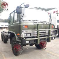 China Medium-Sized Truck Chassis 6x6 5 Ton 4x4 AWD All Terrain LHD Rear Camera Not Included for sale