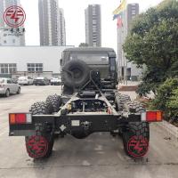 China 4500 1250mm Wheelbase 6x6 Awd Truck Chassis for 5 Ton Medium-Sized Trucks Affordable for sale
