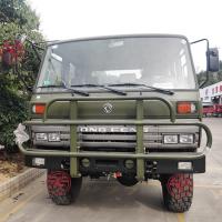 China 4500 1250mm Wheelbase 6x6 Awd Truck Chassis for 5 Ton Medium-Sized Trucks Affordable for sale
