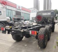 China 4500 1250mm Wheelbase 6x6 Awd Truck Chassis for 5 Ton Medium-Sized Trucks Affordable for sale