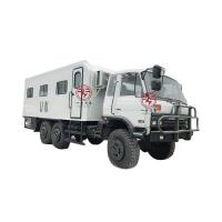 China 2021 6x6 Customized Luxury All-Terrain Personnel Transport Trucks 3.5 Cubic 6 Wheels for sale