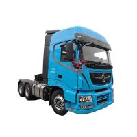 China Manual Transmission Daf 6x4 Tractor Truck with 30 Ton Load Capacity and Cummins Engine for sale