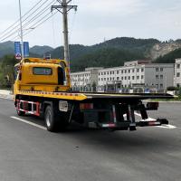 China 5 Ton 4HK1 Motor Flatbed Recovery Truck for Roadside Assistance and Towing Solutions for sale