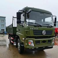 China Powerful 160 Horsepower 6X6 All-Wheel Drive Cargo Truck Chassis for Forest Fire Combat for sale