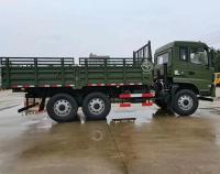 China Powerful 160 Horsepower 6X6 All-Wheel Drive Cargo Truck Chassis for Forest Fire Combat for sale