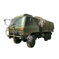 China Logistics Transportation 6x6 Off Road Vehicle Carrier with 4200 Cargo Tank Dimension for sale