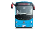 China s Top-Performing 6 Meter Electric City Bus with 95.3Kwh Battery and 330Km Endurance for sale